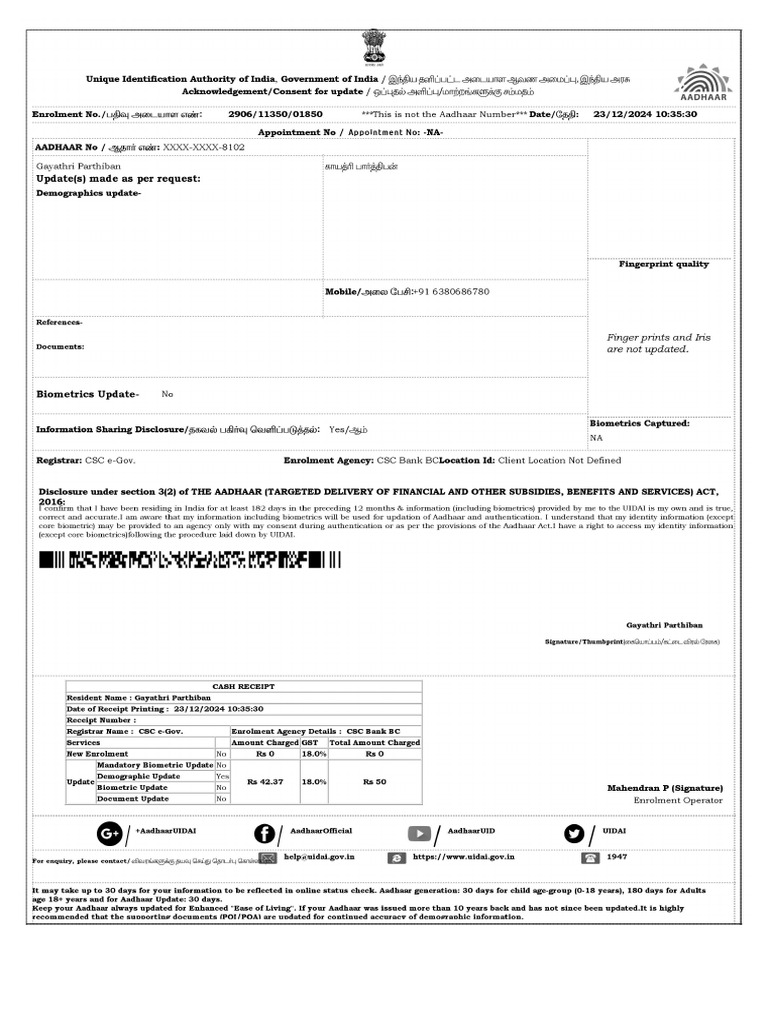 Gayathri Parthiban | PDF