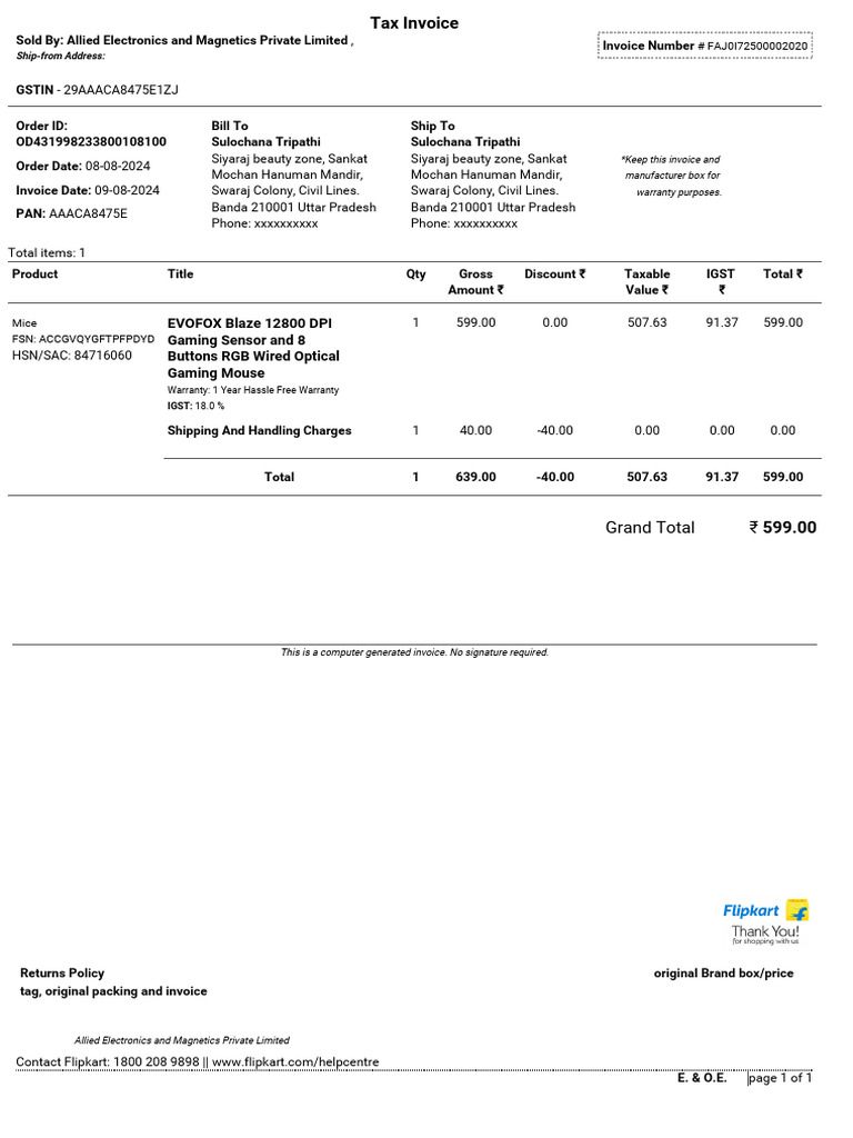 Blaze | PDF | Computing