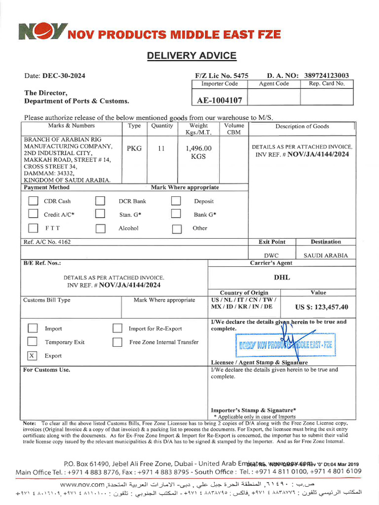 Cipl - 4144 - 2024 - 2692 - 001 | PDF