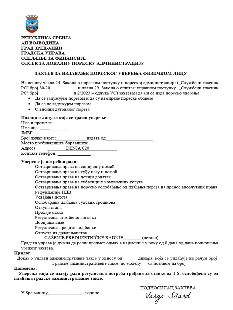 Zahtev LPA (1) | PDF