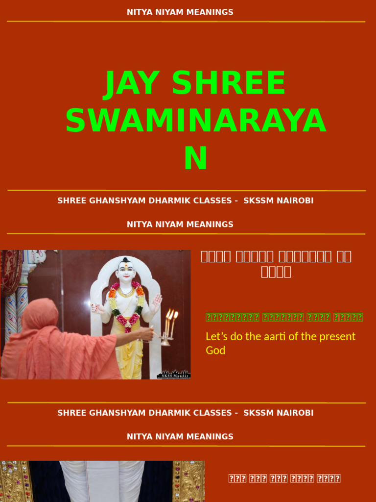 Arti Pragat Meaning | PDF