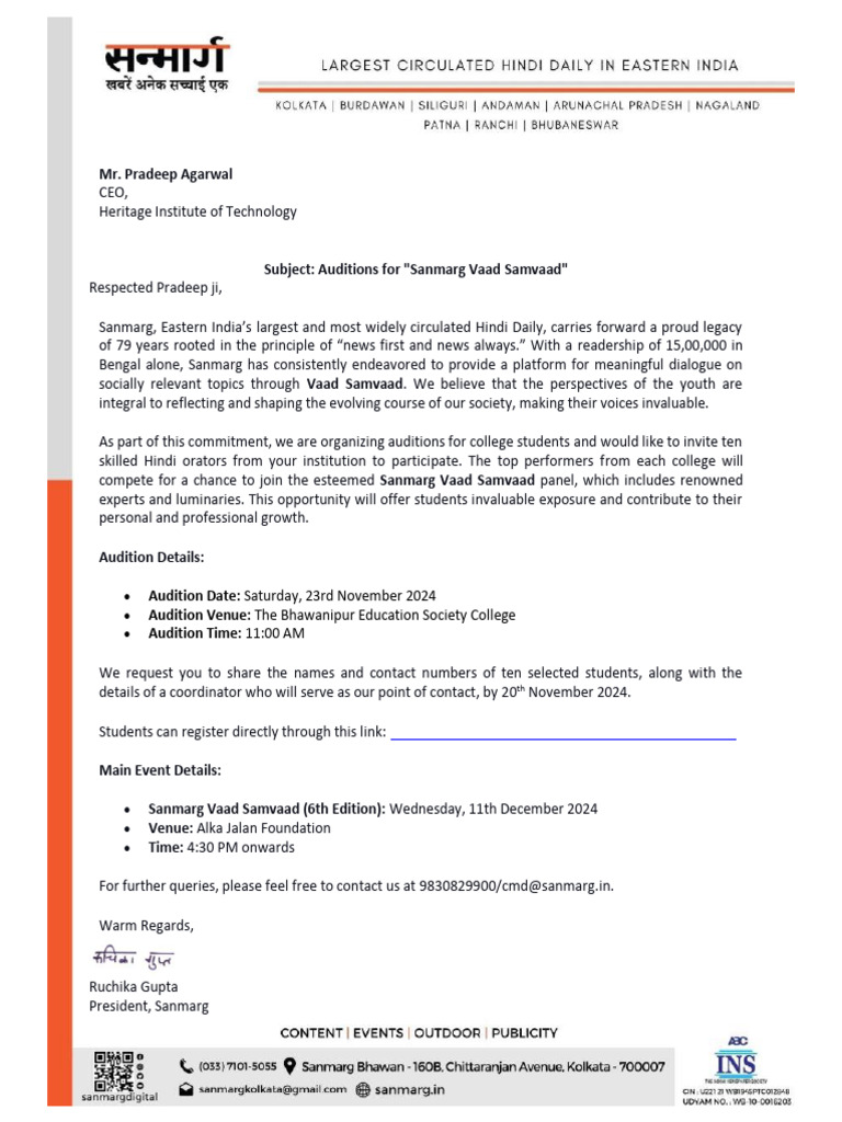 Auditions for Sanmarg Vaad Samvaad | PDF