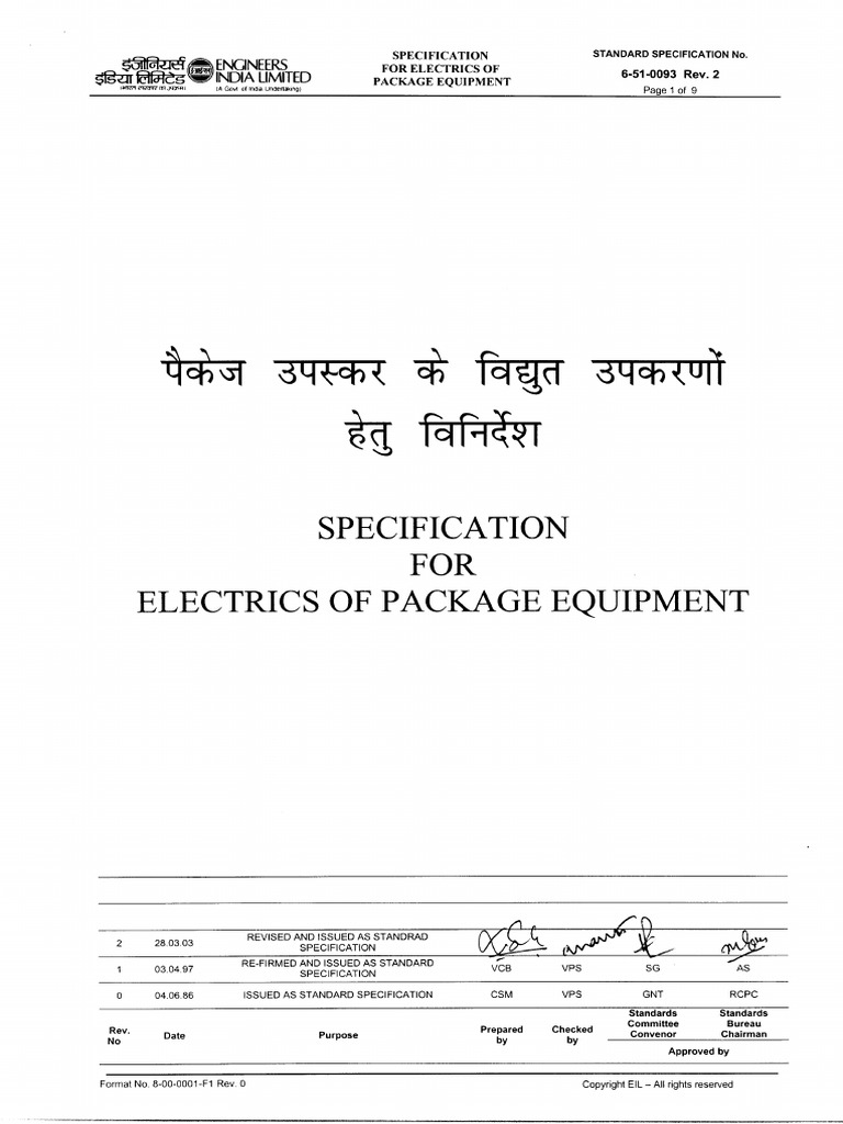 Electrical Packages | PDF