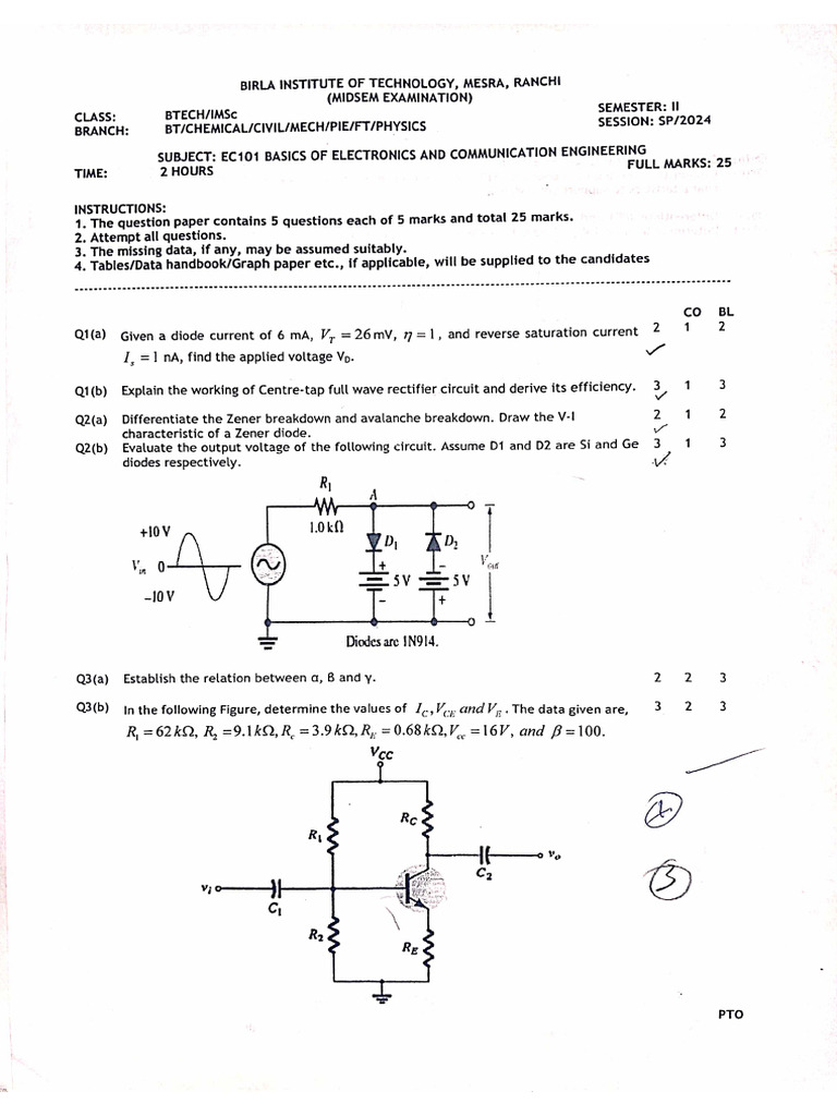 Ece Mid | PDF