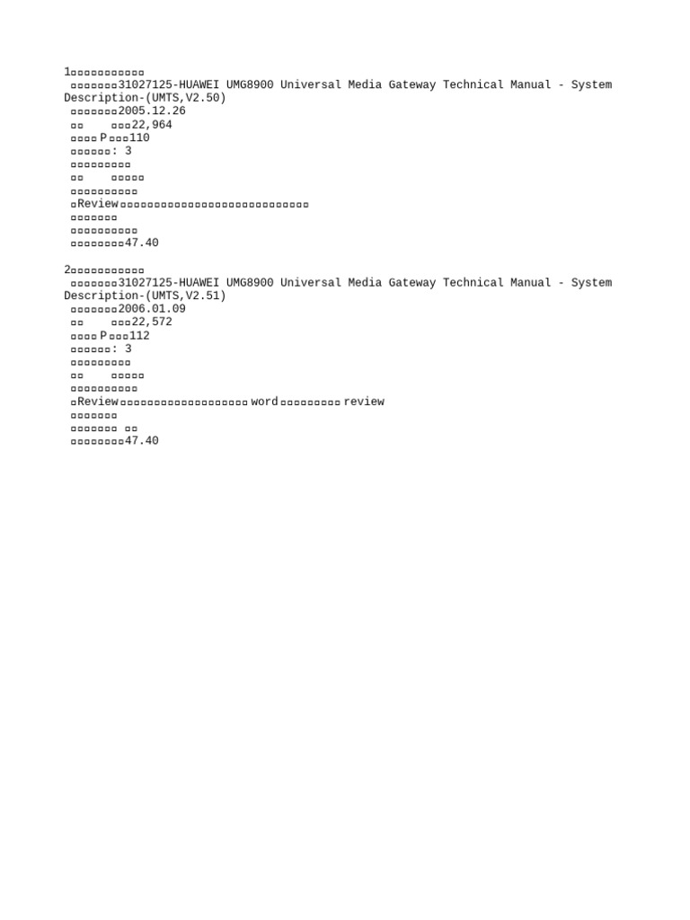 Archiving Guide | PDF
