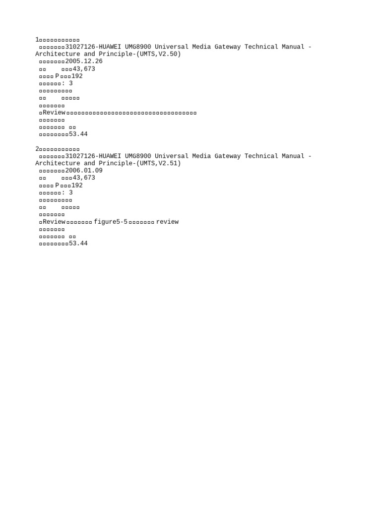 Archiving Guide | PDF