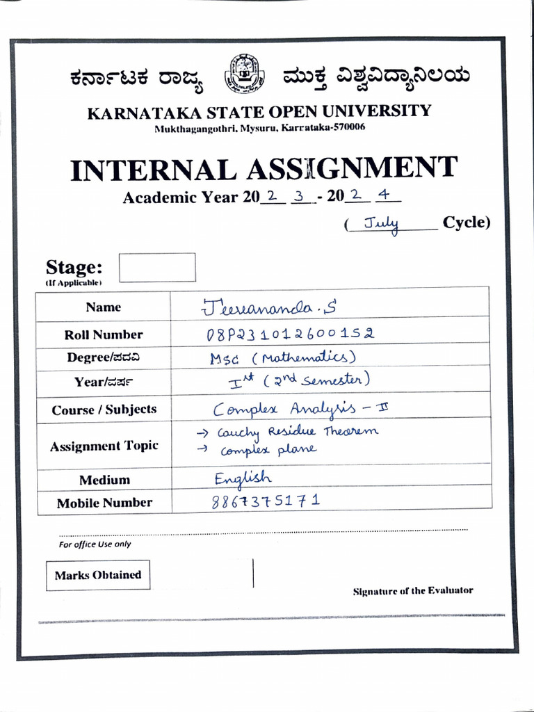 Complex Analysis 2 | PDF