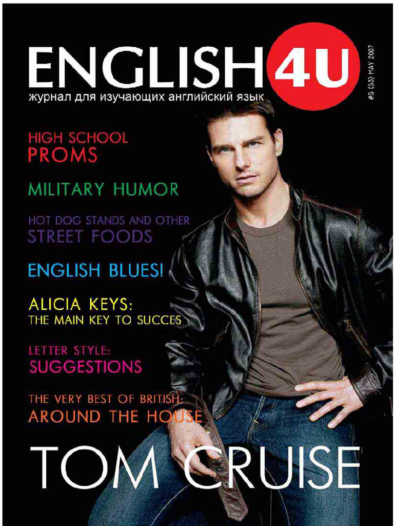 English4U_5_(53)_2007 | PDF