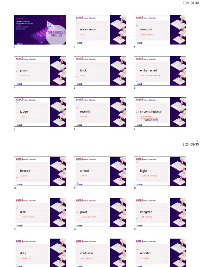 Treasures 5 Unit50 | PDF