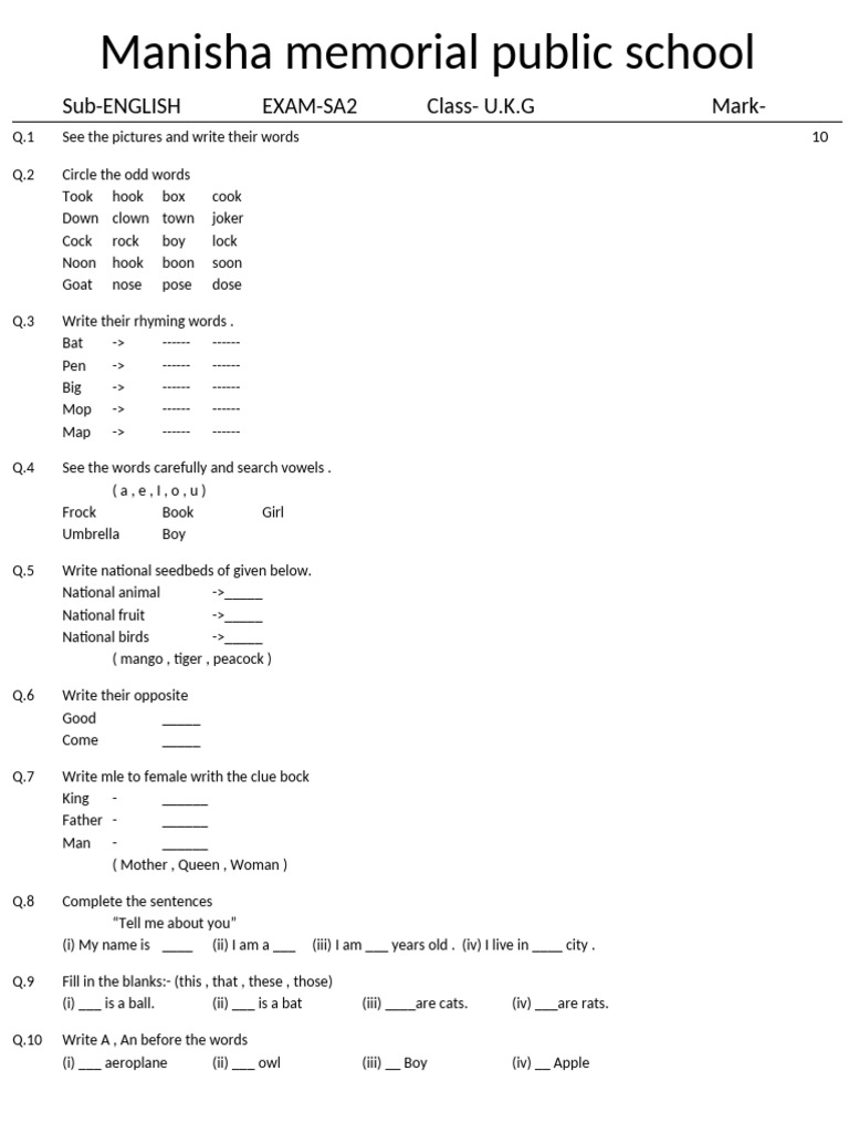 U.K.G English Exam Paper Guide | PDF