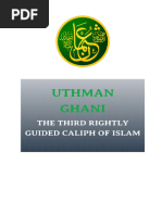 Administration of Caliph Umar Ibn Al Khattab | PDF | Umar | Caliphate
