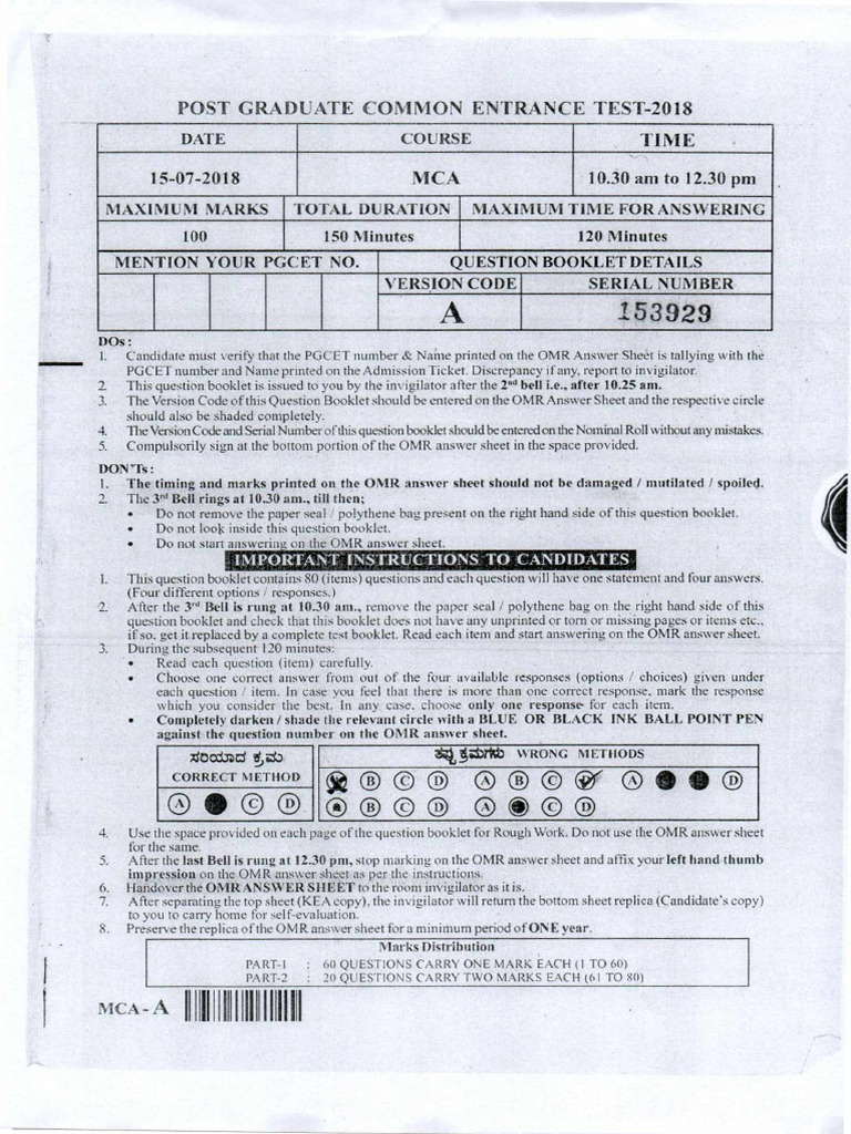 Mca 2018 | PDF
