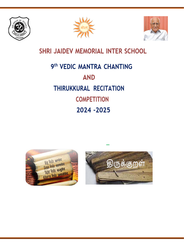 New-9th Vedic Mantra Chanting Competition | PDF | Vedas | Mantra