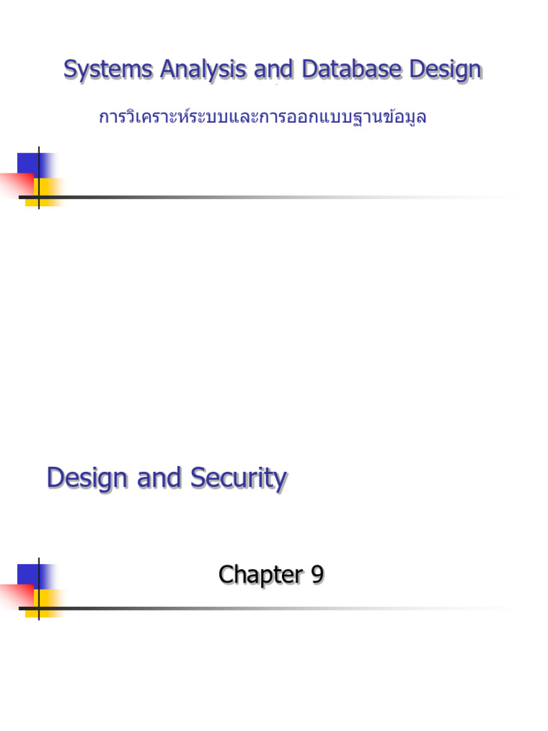 Ch09 DesignAndSecurity | PDF