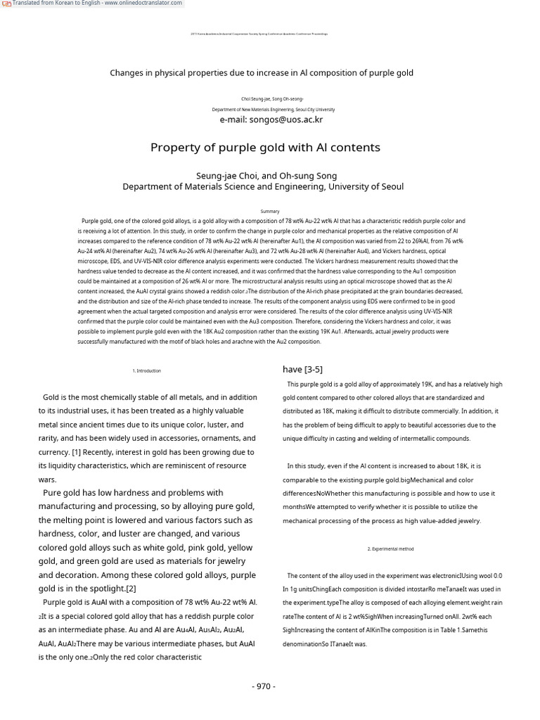 Purple Gold Alloy Composition Study | PDF | Gold | Hardness