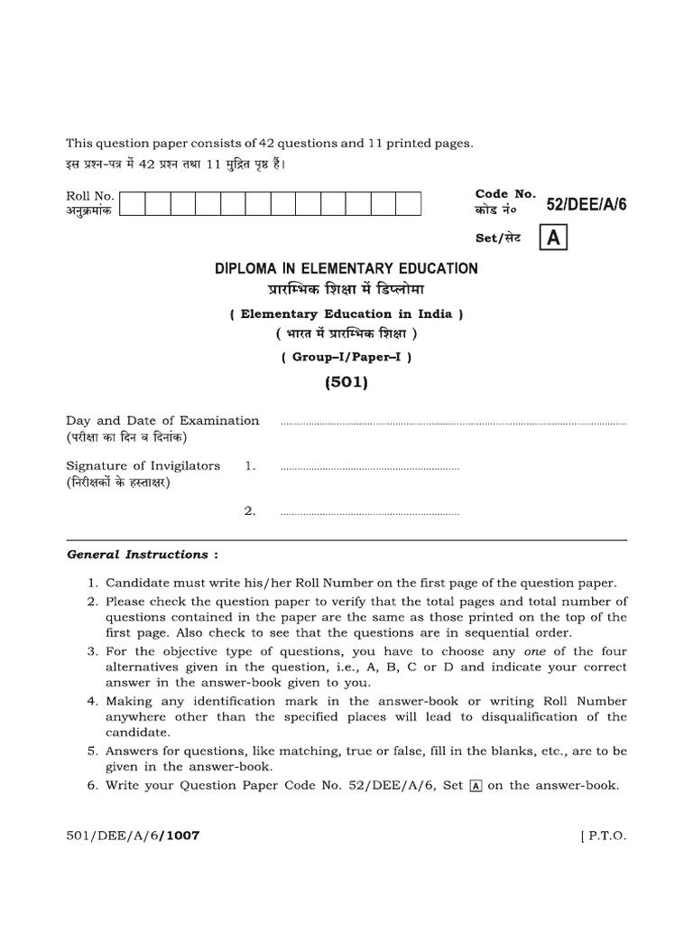 Questions Papers for DElEd_NIOS | PDF