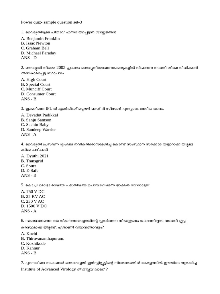 Power Quiz Sample Question Set 3 | PDF