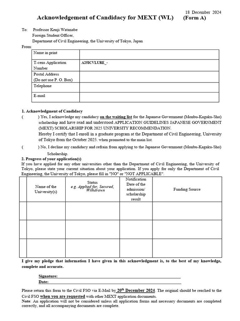 3 2025 MEXT Acknowledgementü@ (Form A) WL | PDF