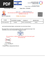 Form 9 - Application For Renewal of National Identification Card Form | PDF
