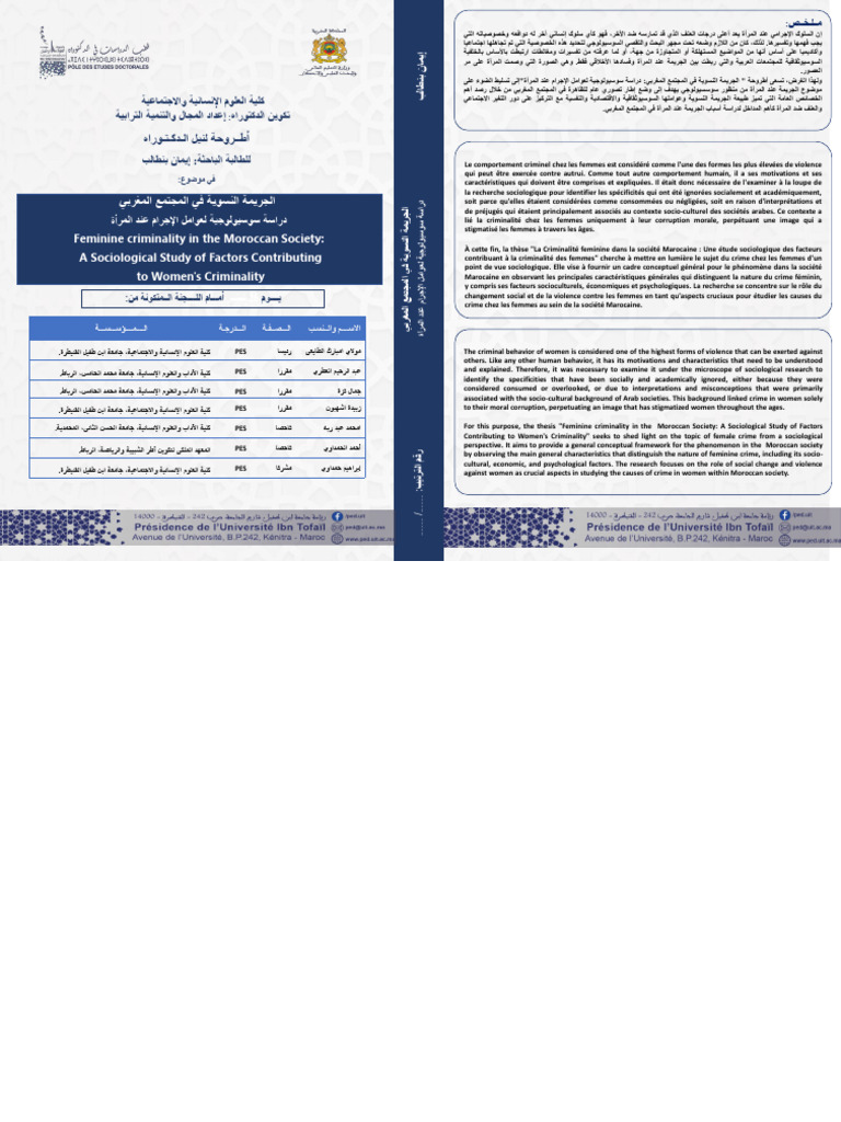 Feminine Criminality in The Moroccan Society: A Sociological Study of ...