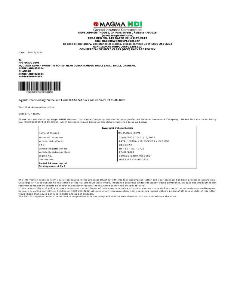 MANJU DEVI 2025 | PDF | Insurance