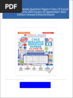 English Arihant All in One Class X | PDF