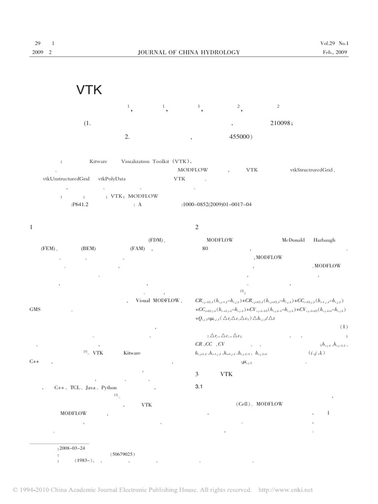 Ou Et Al 2009 Three Dimensional Visualization Of Groundwater Sim Pdf