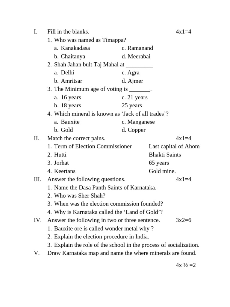 Question Paper of 9th | PDF