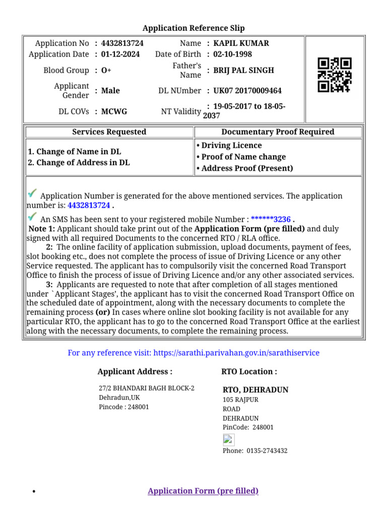 DL Services Acknowledgement | PDF | Road Transport | Land Transport