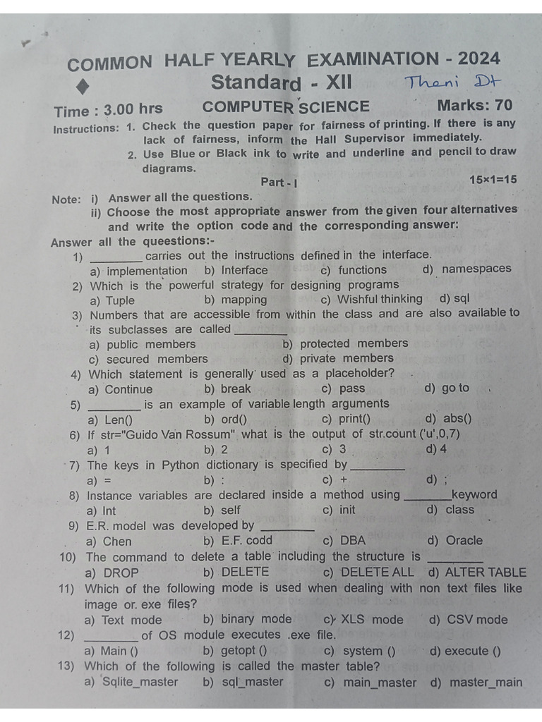 Xii Cs em Half Yrly 2024 Theni DT | PDF