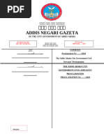 Sigtas Manual v1 | PDF