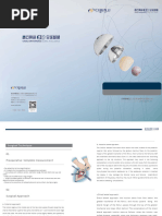 175564-210430 ANZ BI-MENTUM Surgical Technique-Updated | PDF | Hip | Drill