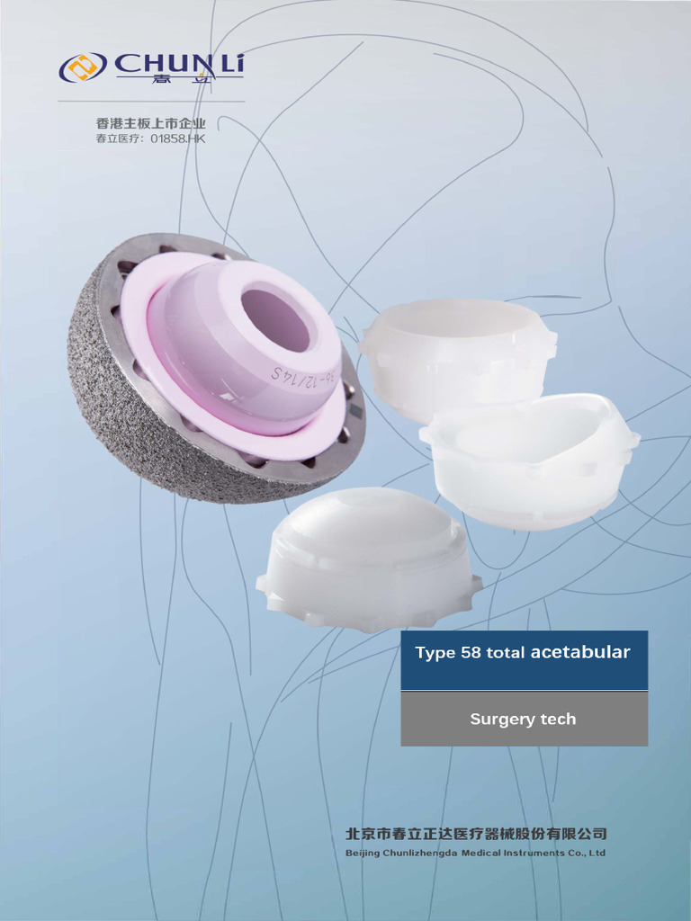 Surgical Technique-58 Cup and Ceramic Implants | PDF | Hip | Limbs ...