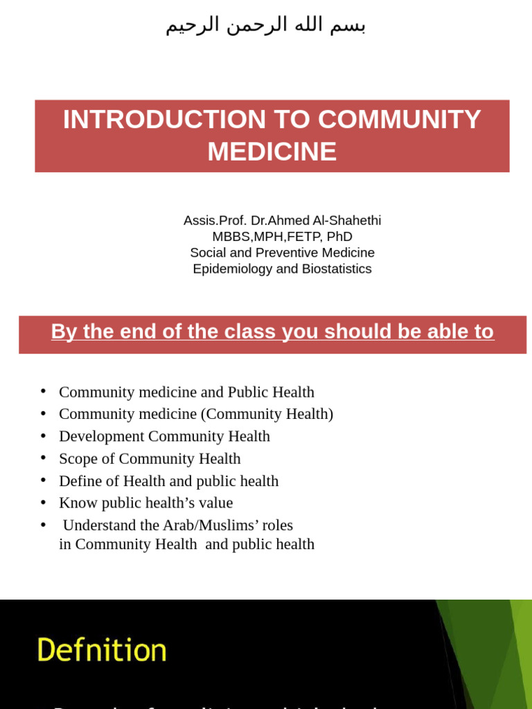 Lecture 1-Introduction To Community Medicine | PDF | Public Health ...