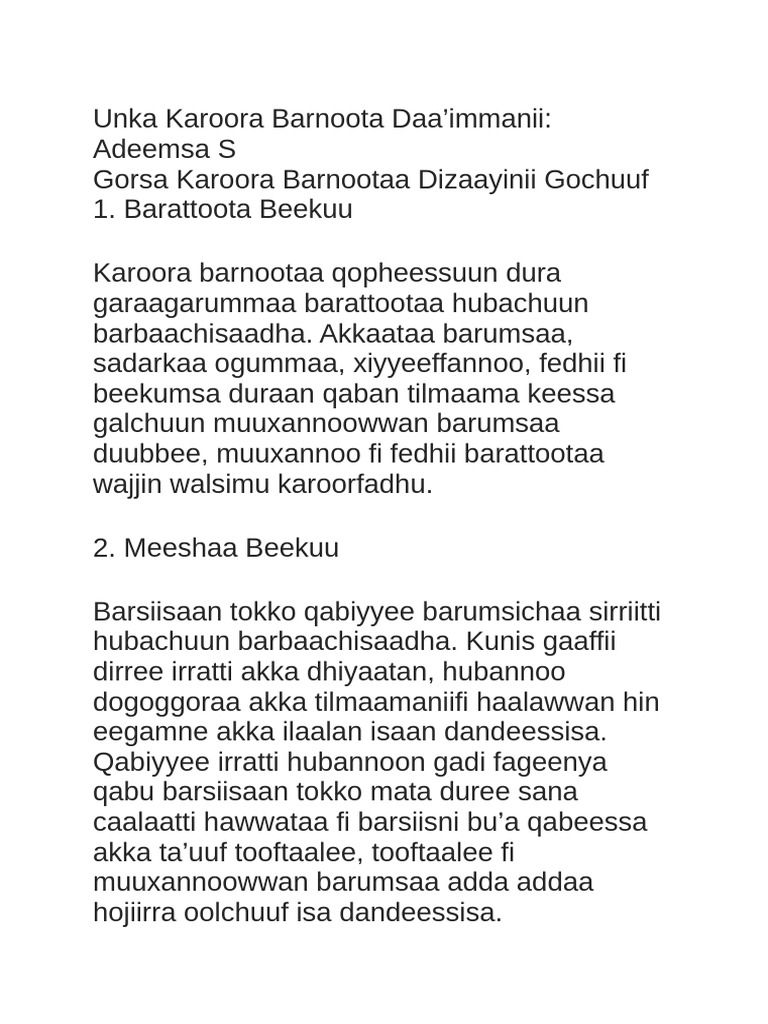 Halaa Karoora | PDF
