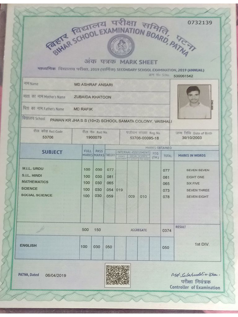 10th MARKSHEET | PDF