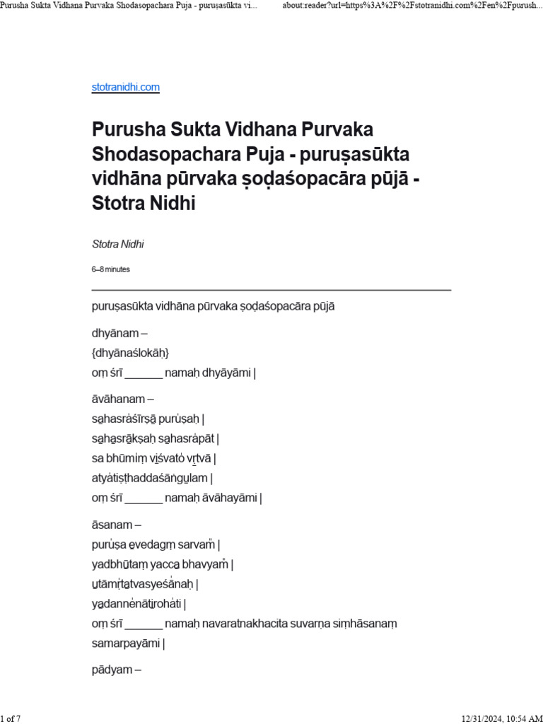 Purusha Sukta Vidhana Purvaka Shodasopachara Puja - Stotra Nidhi | PDF