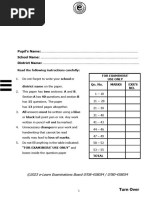 Ple Time Table - 2025 | PDF