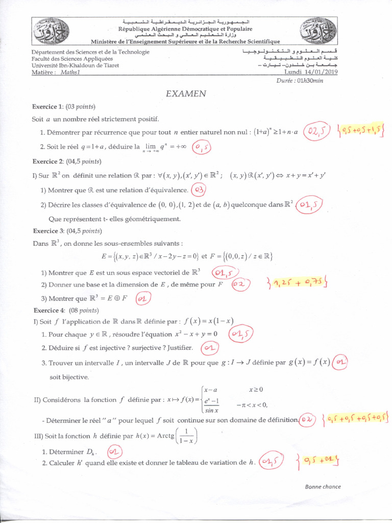 Examen Maths1 2018-19 | PDF
