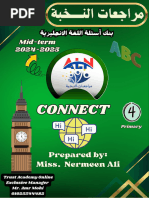 G8 Unit 1 The Lucky Coin | PDF | Chess Theory | Chess