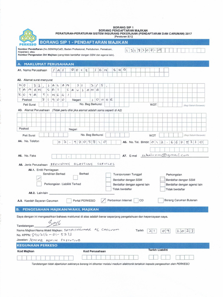 Borang SIP 1 Borang Pendaftaran Majikan | PDF