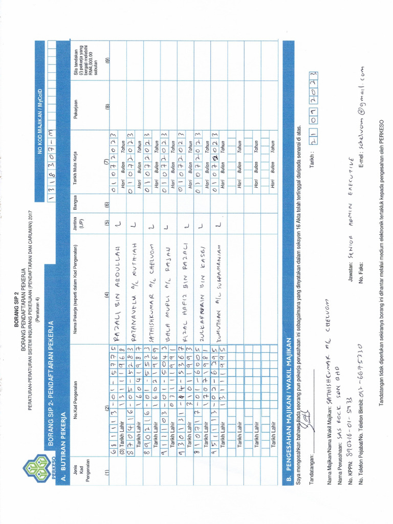 Borang SIP 2 Borang Pendaftaran Pekerja | PDF