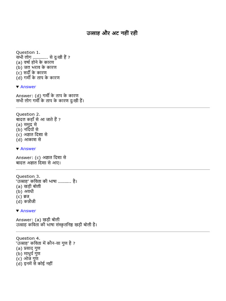 selfstudys_com_file (3) | PDF