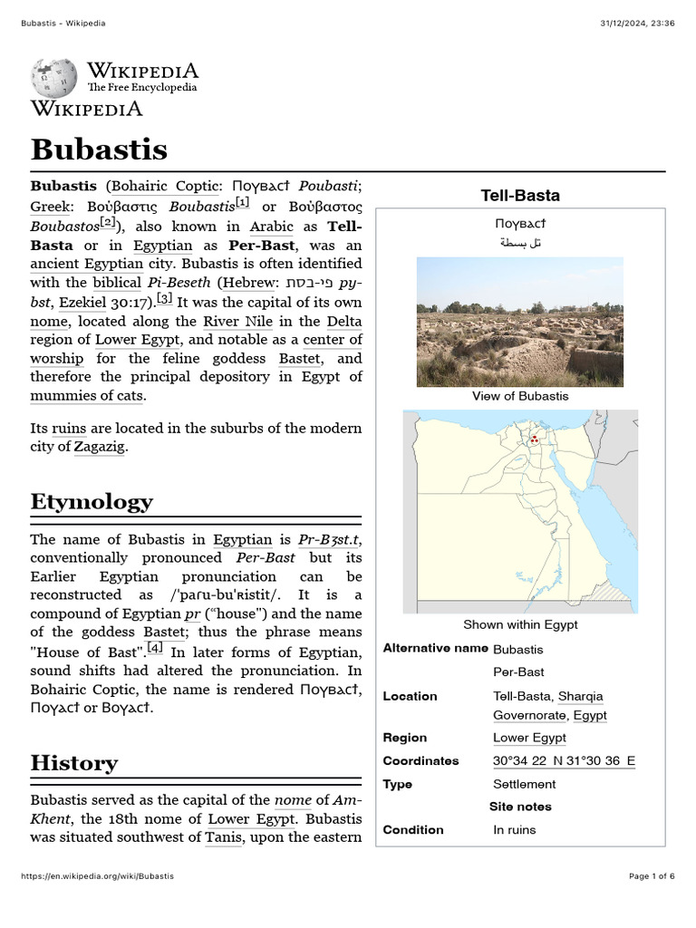 Bubastis | PDF | Ancient Egypt