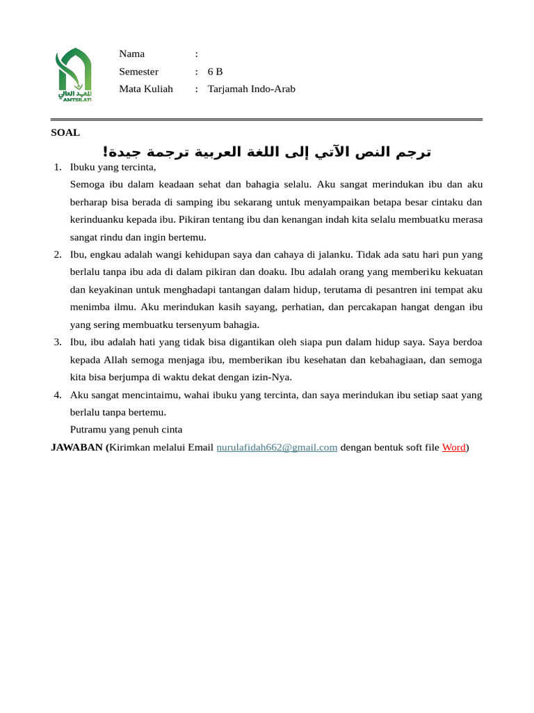 Terjemahan Rindu untuk Ibu ke Arab | PDF