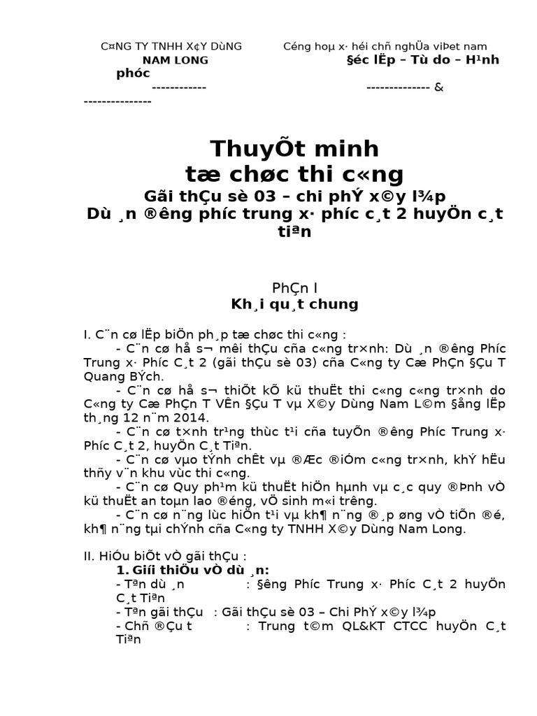 Bien Phap PHUOC TRUNG | PDF
