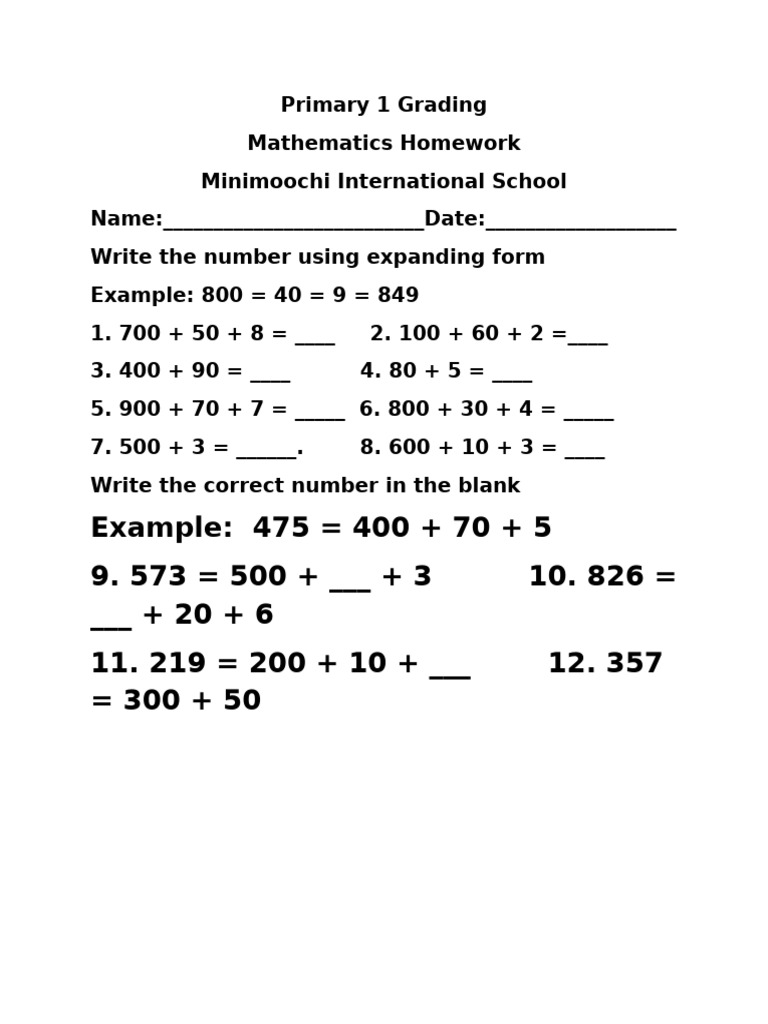 Primary 1 Grading | PDF