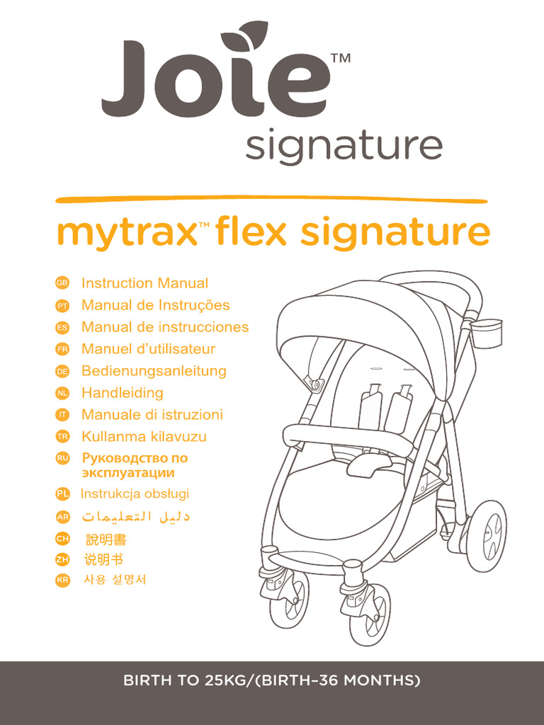 Joie Mytrax Flex Signature Stroller (1) | PDF