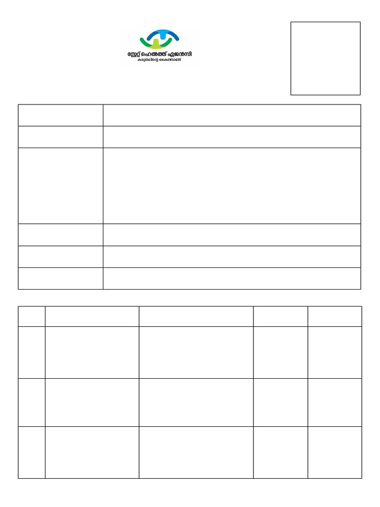 Application Form SHA | PDF