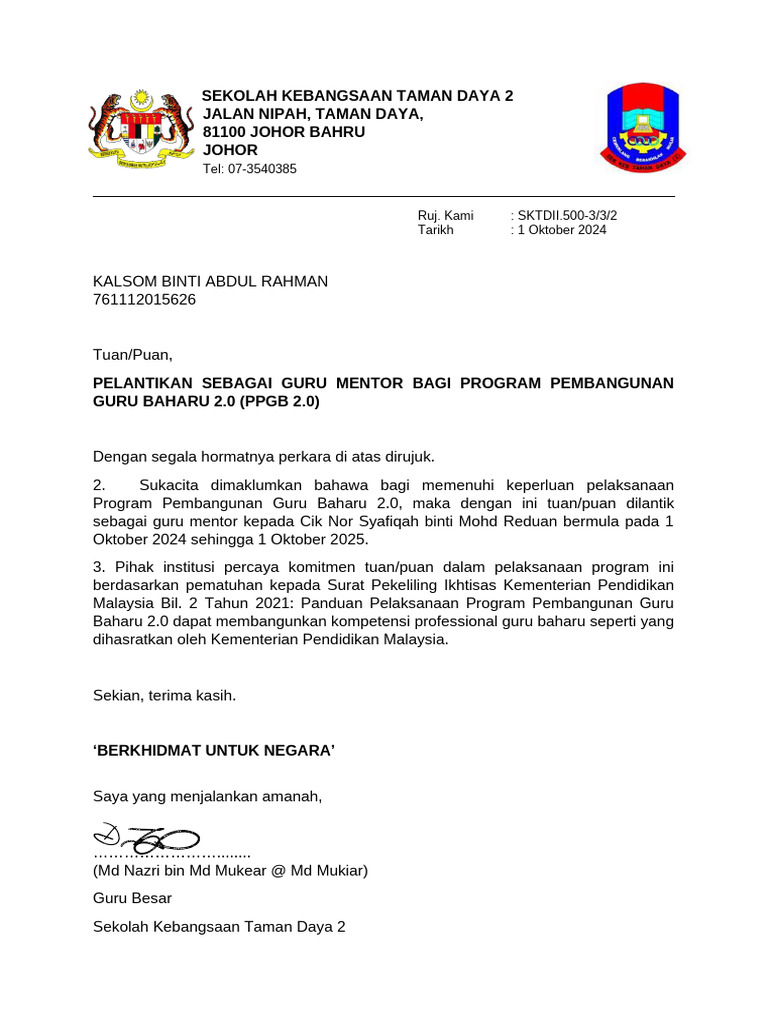 surat mentor (asmaa, syafiqah dan sarah) | PDF